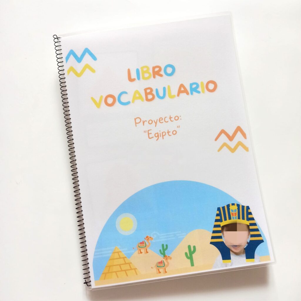 Libro vocabulario Egipto - Maletín de Infantil